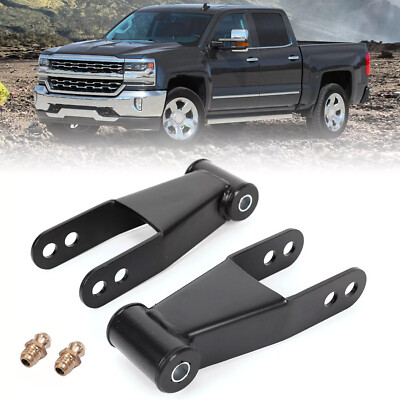 1988-2018 Chevy Silverado GMC Sierra 1500 2" Rear Drop Shackles ...
