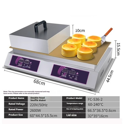 Souffle Machine, Double-head Commercial Dorayaki Machine, Pancake ...