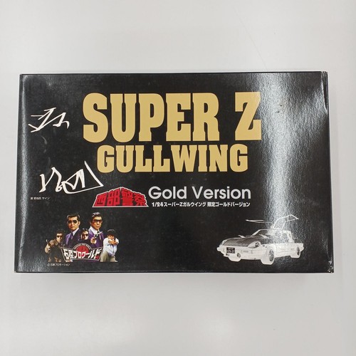 Western Police Limited Gold Version 1 22 Super Z Gullwing GPj35 | eBay