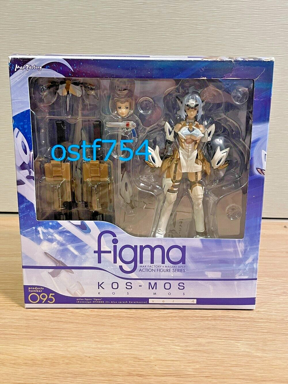 Kosmos Xenosaga Figure