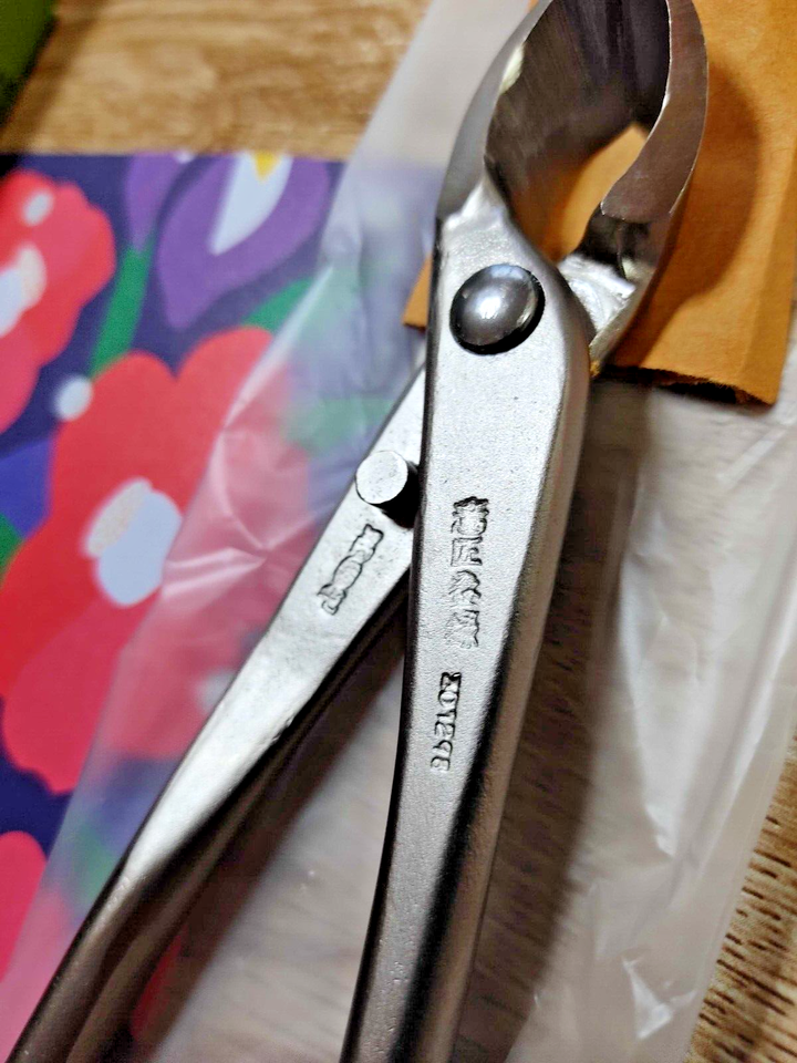 MASAKUNI Bonsai Tools Concave Branch Cutter Small 8116 Total Length ...