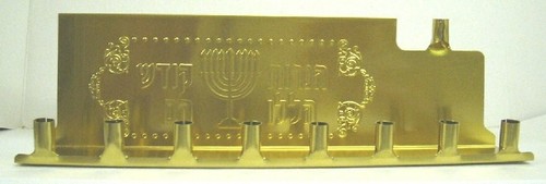 CHANUKAH MENORAH in Tin for CANDLES | eBay