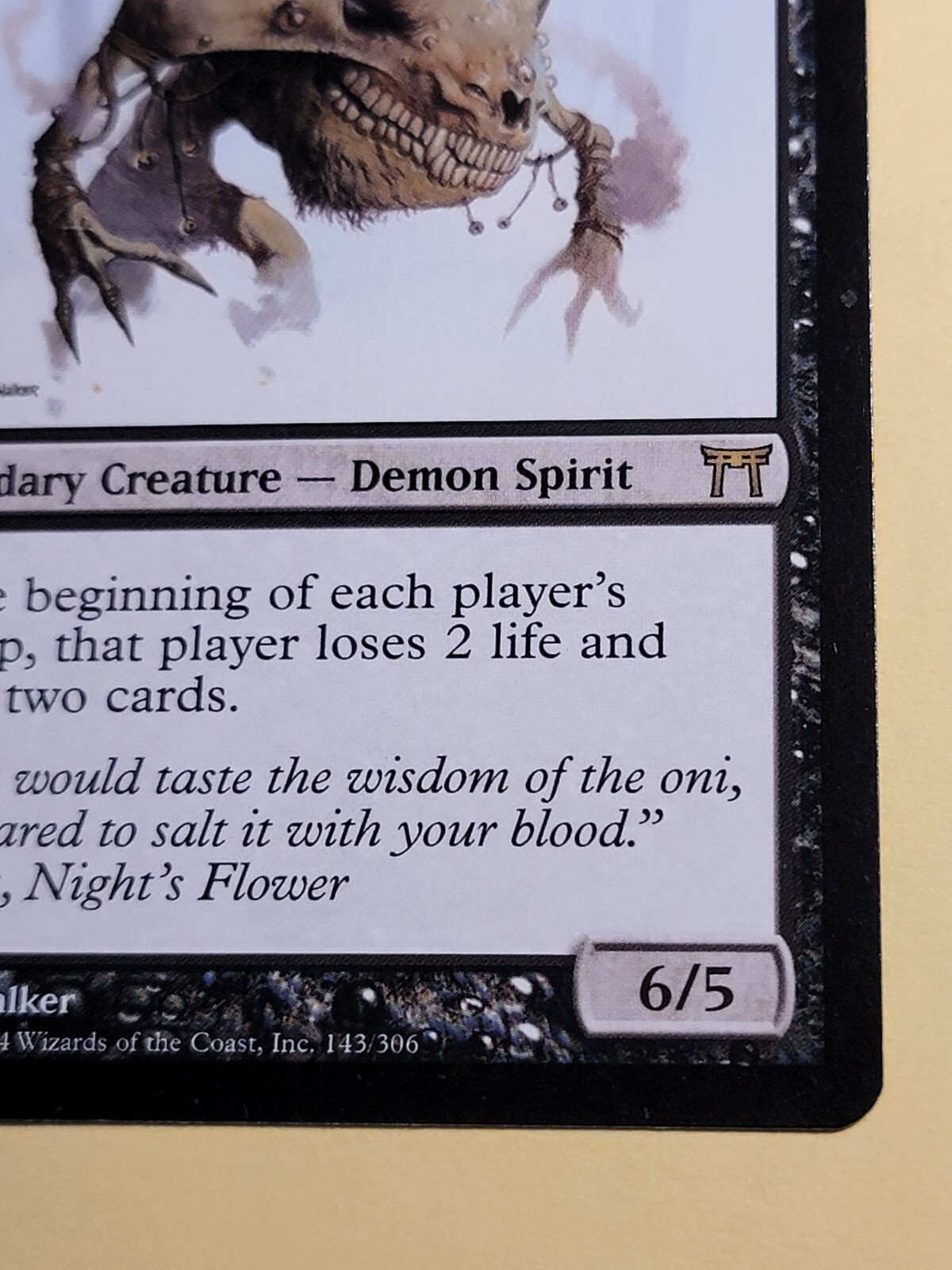Seizan, Perverter of Truth Champions of Kamigawa MTG Magic the ...