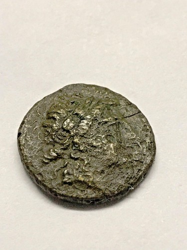 King of Bithynia Prusias I 238-283 BC #8689 | eBay