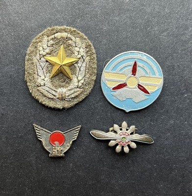 VET BRING BACK WWII Japanese Patch insignia, tabs, Pins 4-piece Group ...