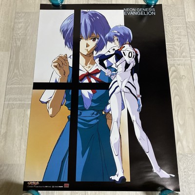 Neon Genesis Evangelion Rei Ayanami Poster B2 GAINAX #686 | eBay