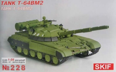 Skif 228 Ukrainian battle tank T-64BM2, 1/35 scale plastic model kit | eBay