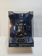 Star Wars Elite C2-B5