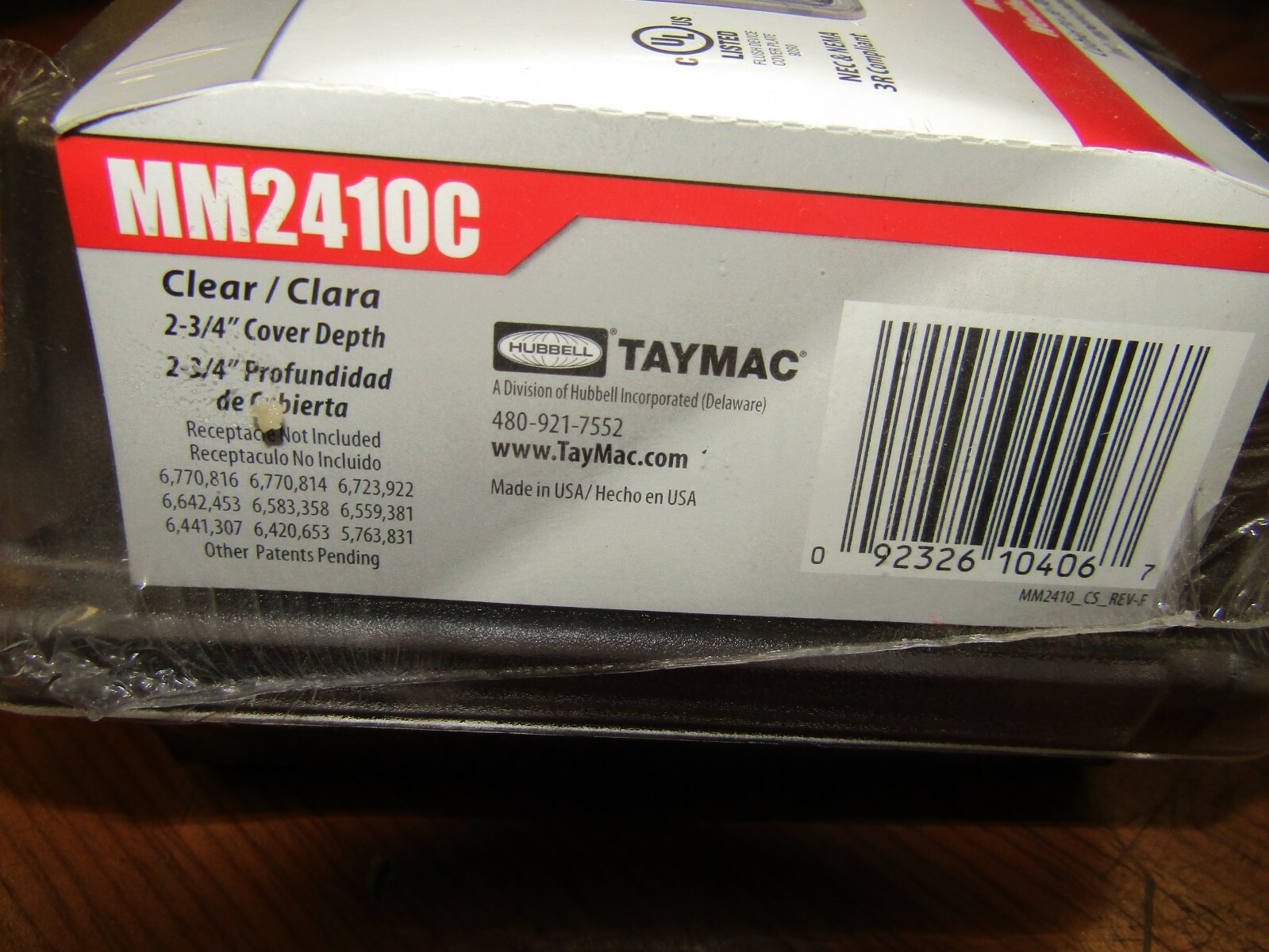 NEW HUBBELL TAYMAC MM2410C MULT-APPLICATION 2-GANG WEATHERPROOF COVER ...