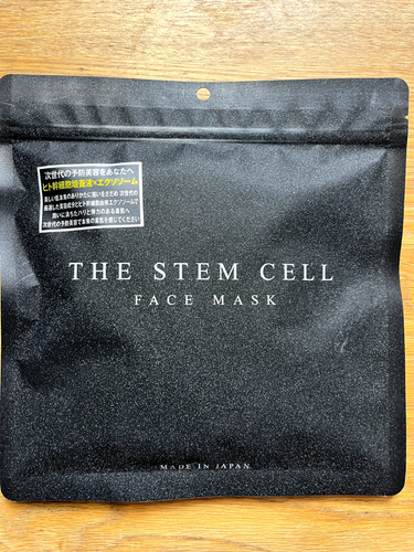 THE STEM CELL Face Mask Black Pearl Japan | eBay