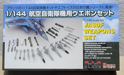 PLATZ MODELS 1/144 MODERN AIRCRAFT WEAPON SET, MODEL KIT, LIMITED ...