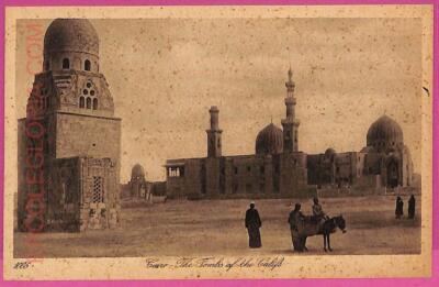 ag2982 - EGYPT - VINTAGE POSTCARD - Cairo | eBay.de