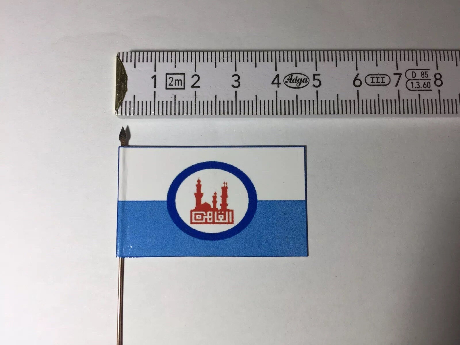 469) 1x 25mm 28mm Dark Age Mamluk Sultanate Cairo Banner / Flag No.#3 ...