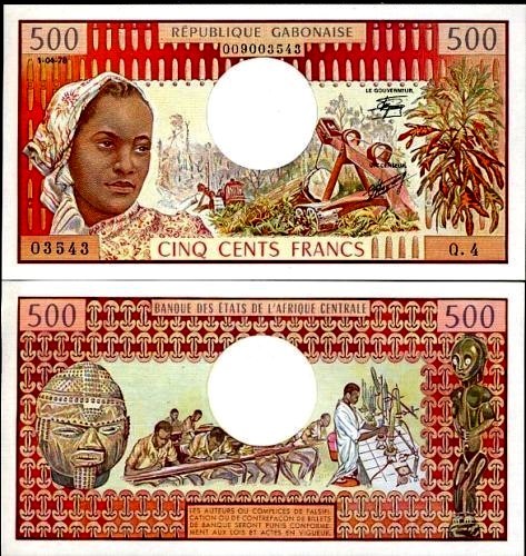 GABON 500 FRANCS P-2 a 1974 TIMBER WOOD CARVING UNC MONEY COLONY BILL ...