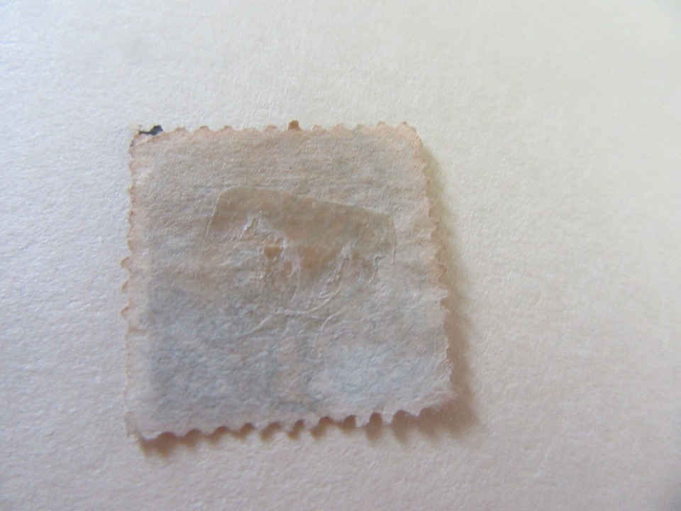 Sc#114 Locomotive 1869 3c Stamp Used-Fancy Target Cancel-Prior H-No Gum ...