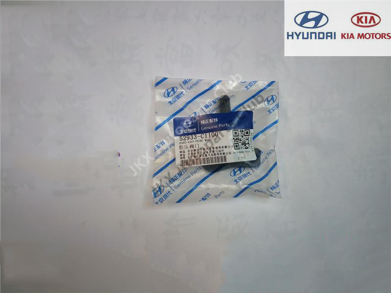 1Pcs OEM 52933C1100 Tire Pressure Monitor Systems k Tpms Sensor for ...