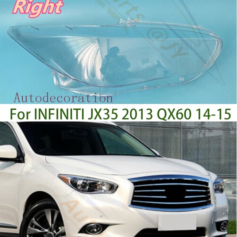 Right Front Headlight Lens Cover + Seal Glue For INFINITI JX35 2013 ...