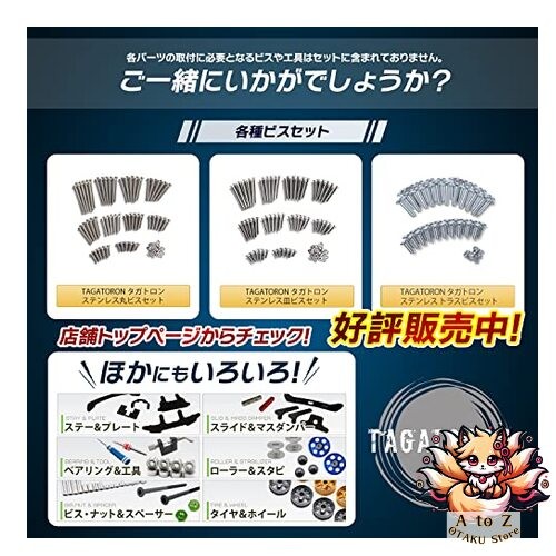 NUOVO TAGATORON Diametro Medio Altezza Bassa Ruote in Alluminio a 5 Raggi Dia... | eBay