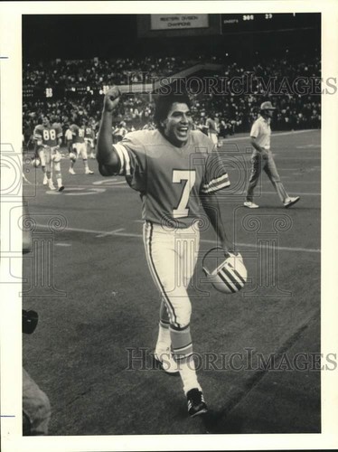 1987 Press Photo Houston Oilers kicker Tony Zendejas - hps00600 | eBay