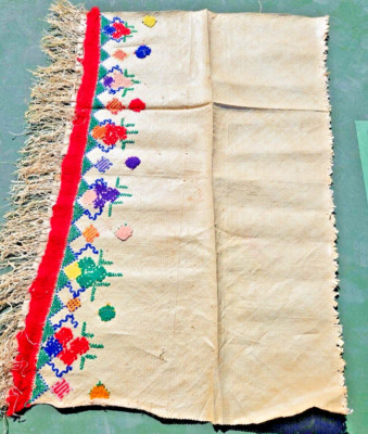 Hand Made ʻie tōga Falalili'i Samoan/Hawaiian/Fijian Fine Woven Mat 4.5 ...