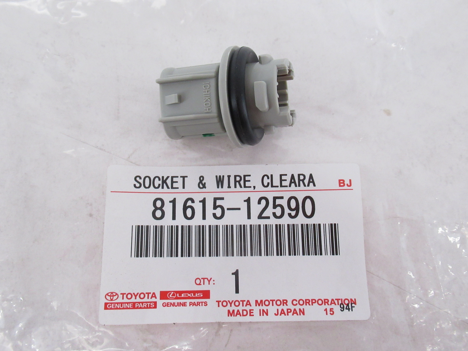 Genuine OEM Toyota Scion 81615-12590 Rear Back Up Light Socket & Wire ...