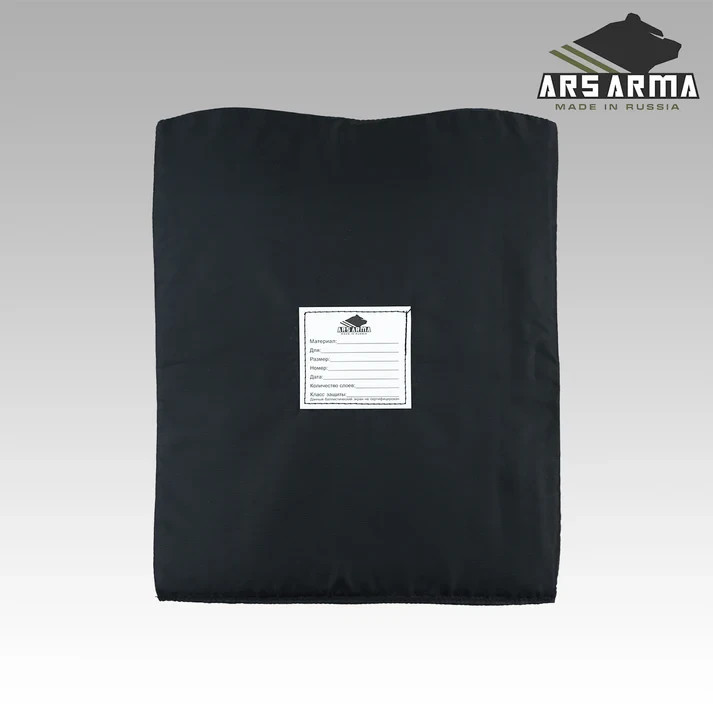 Ars Arma BR1 ballistic inserts for "A-18 Skanda Plate Bag" Set (US ...