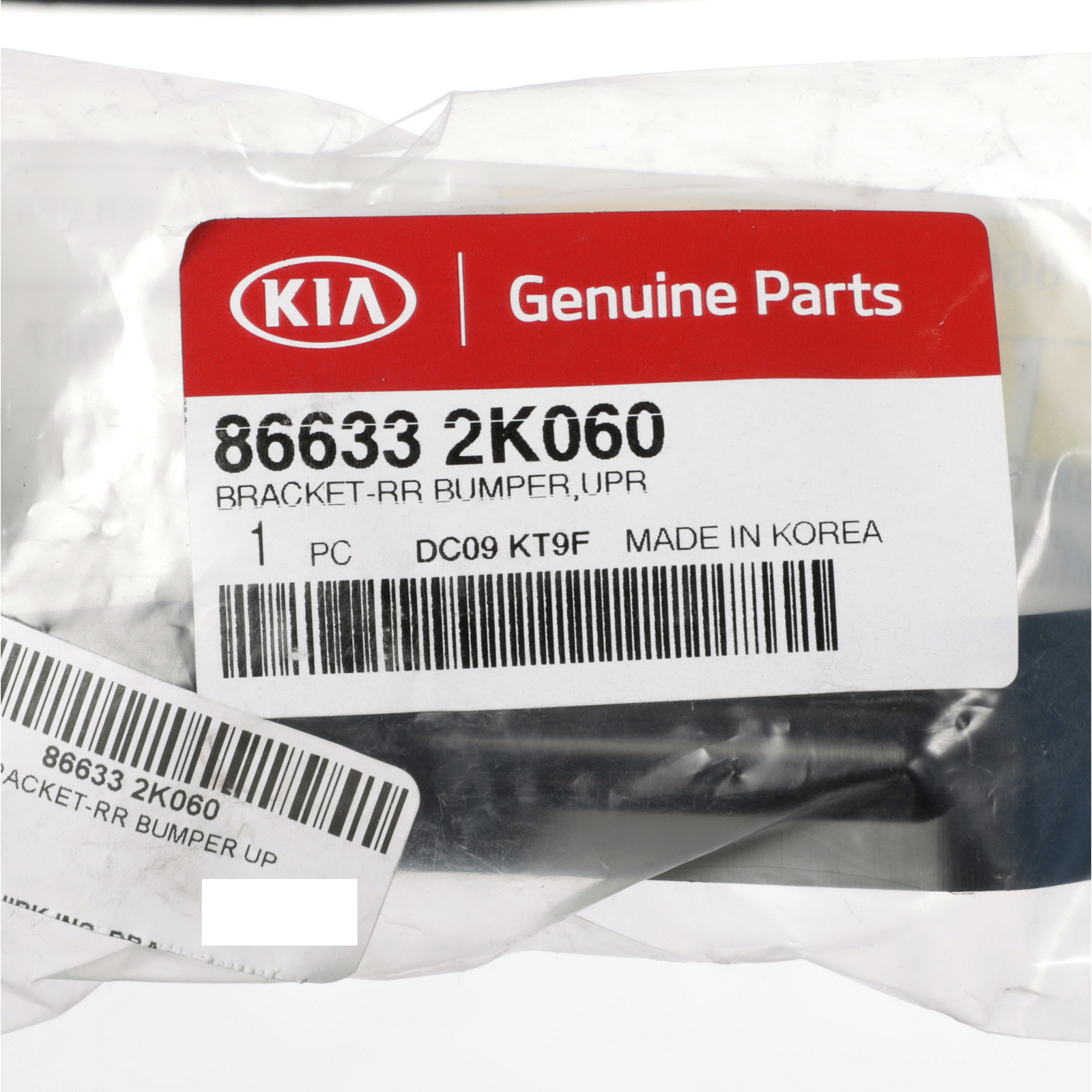 OEM NEW Rear Bumper Upper Support Bracket 2010-2013 Kia Soul 86633 ...