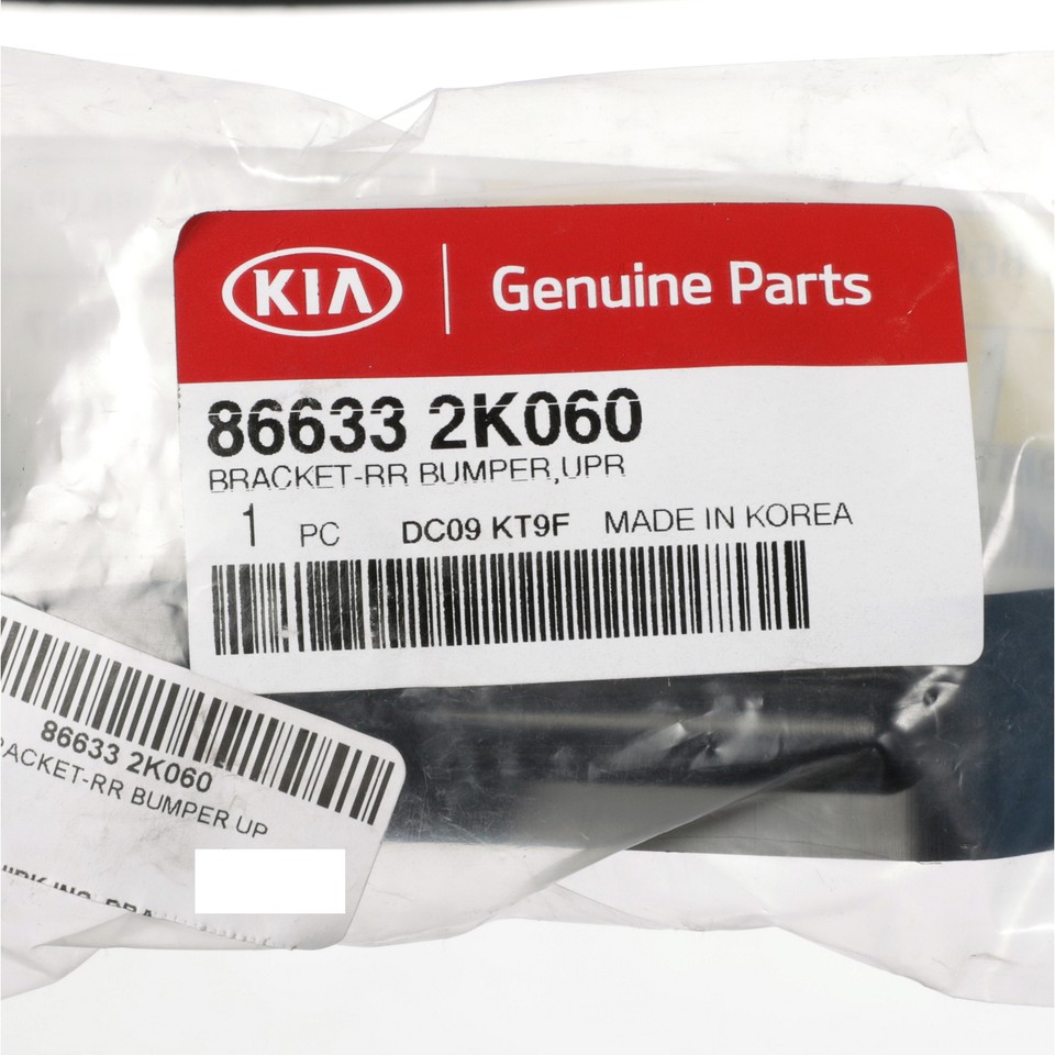 OEM NEW Rear Bumper Upper Support Bracket 2010-2013 Kia Soul 86633 ...