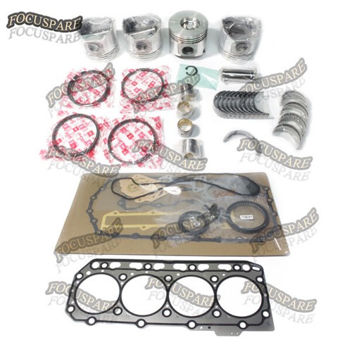 Yanmar 4D88E-5X/6 Engine Rebuild Kit For Komatsu PC45MR-3 PC50MR-2 ...