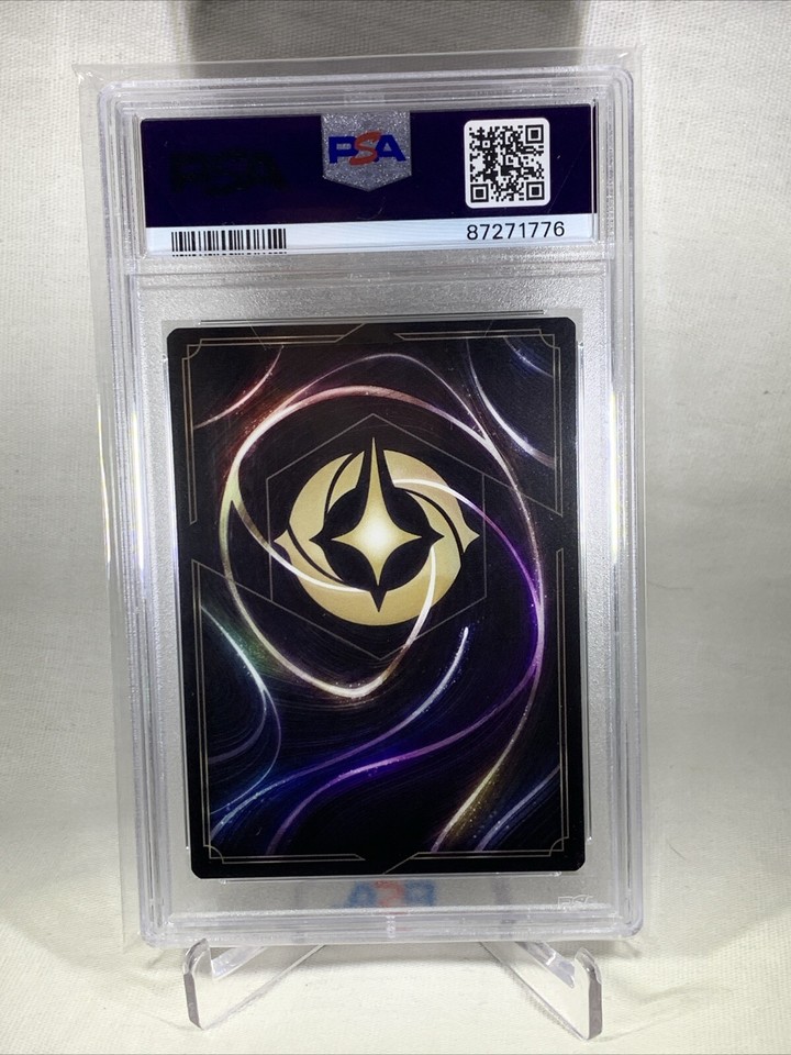 Peter Pan's Shadow Cold Foil Disney Lorcana TCG Foil #55 PSA 10 Super ...