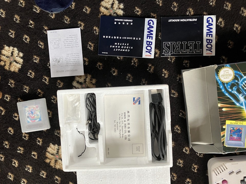 Nintendo Game boy | eBay UK