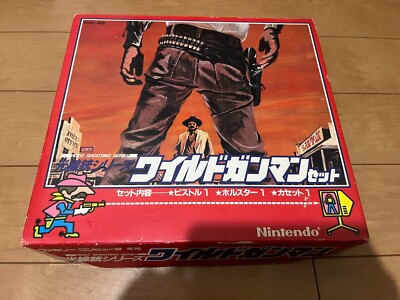 Nintendo Famicom WILD GUNMAN Controller with BOX & Manual ＆ 1 Game ...