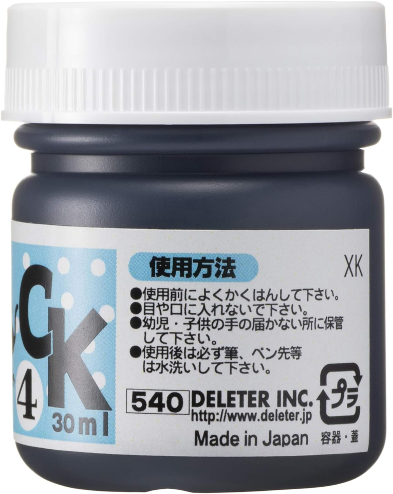 Deleter Manga Ink, Black 4, Versatile, Marker & Water Proof Extra Black ...