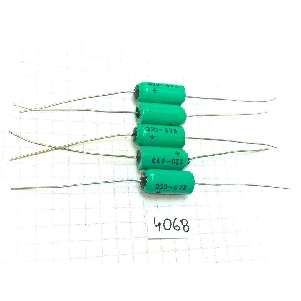 220uF 6.3V 9x18 20% Unitra-Elwa 158D Tantalum Capacitor Molded Axial ...