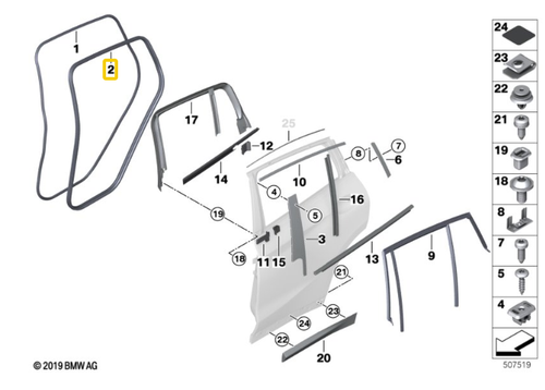 OEM GENUINE BMW G02 M F98 EDGE PROTECTION DOOR REAR 51727468929 | eBay