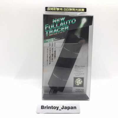 Tokyo Marui No146 Full Auto Tracer Scope Light 171024 New from Japan | eBay
