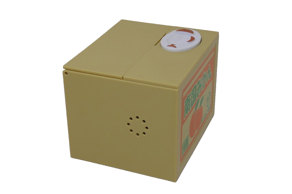 Shine Automatic Stealing Coin Cat Box Kitty Piggy Bank- Calico Cat | eBay