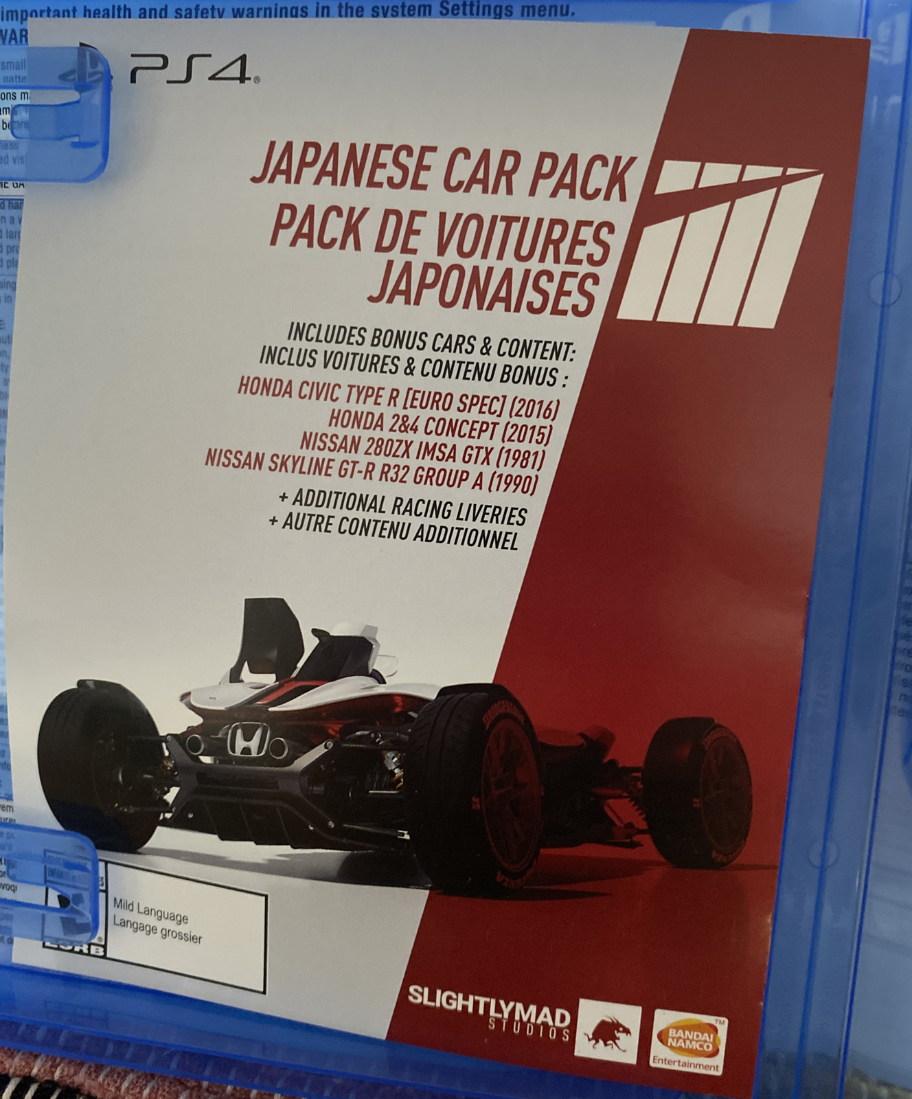 Project+Cars+2%3A+Day+One+Edition+%28Sony+PlayStation+4%2C+2017%29 for ...