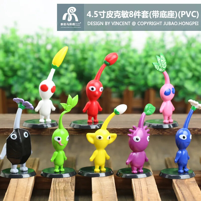8pcs/Set Pikmin Action Figure Toy PVC Model Rock Pikmins Oatchi Dolls ...