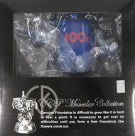 Used Figure King The 100 Tons Blood Killing V Sign Special Color ...