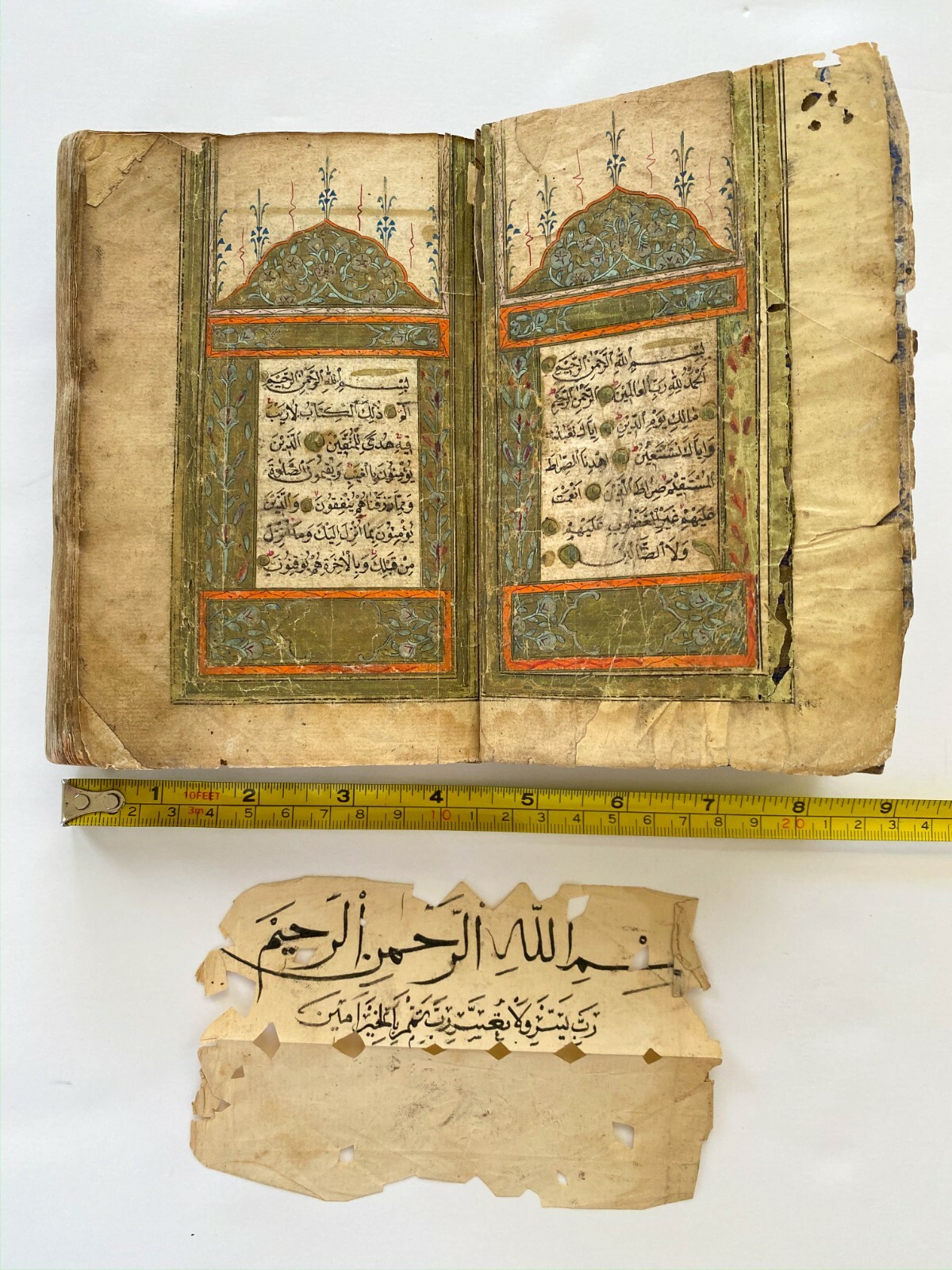 GOLD ILLUMINATED OTTOMAN QURAN KURAN QORAN ISLAM MANUSCRIPT 1205 AH ...