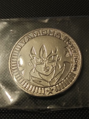 COIN PIECE MEDAL MEDAILLE YAMCHA DRAGON BALL Z DBZ RETRO 2004 RARE ...
