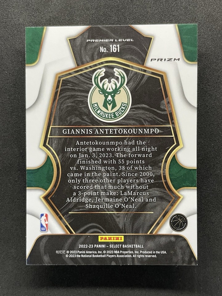 2022-23 Panini Select Premier Level Giannis Antetokounmpo Scope #161 | eBay