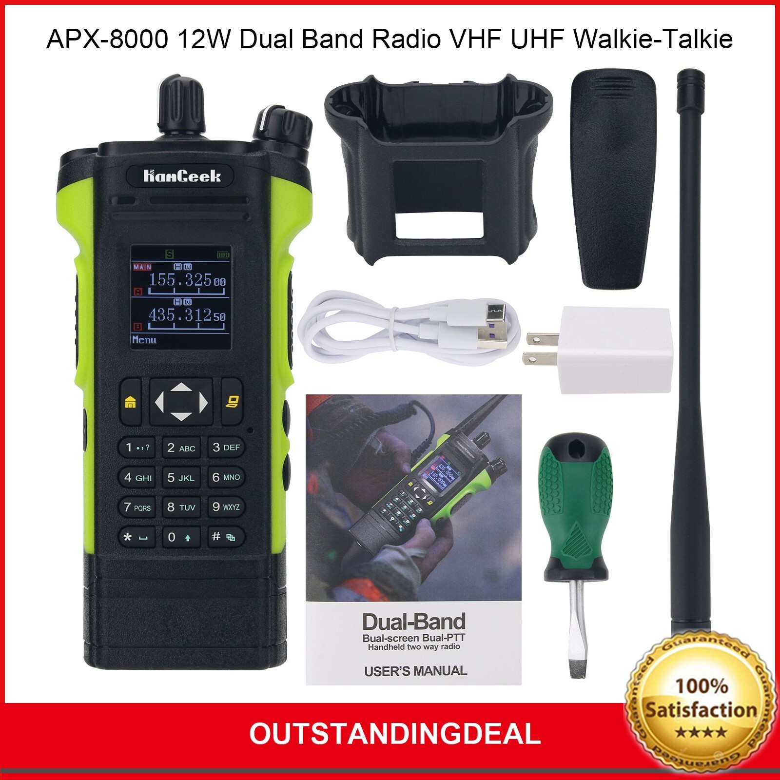 HAMGEEK APX-8000 Dual Band Radio VHF UHF Handheld Transceiver Walkie ...