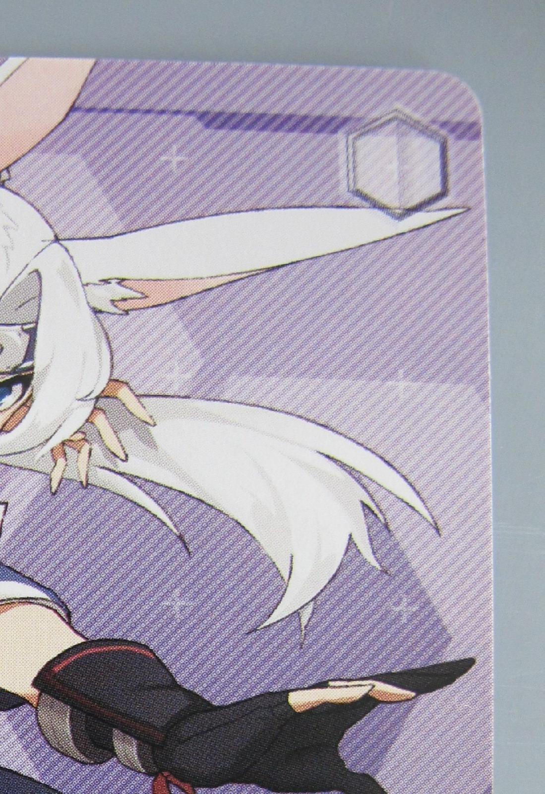 Hiryuu Azur Lane TCG Card Japanese Anime Game kawaii Weiss Schwarz F/S ...