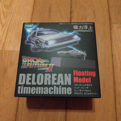 Back to the Future Part II DeLorean Floating Model Magnetic Levitation ...