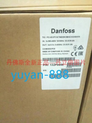 Brand New 132F0058 FC-051P11KT4E20H3BXCXXXSXXX (by DHL or FedEx) # ...