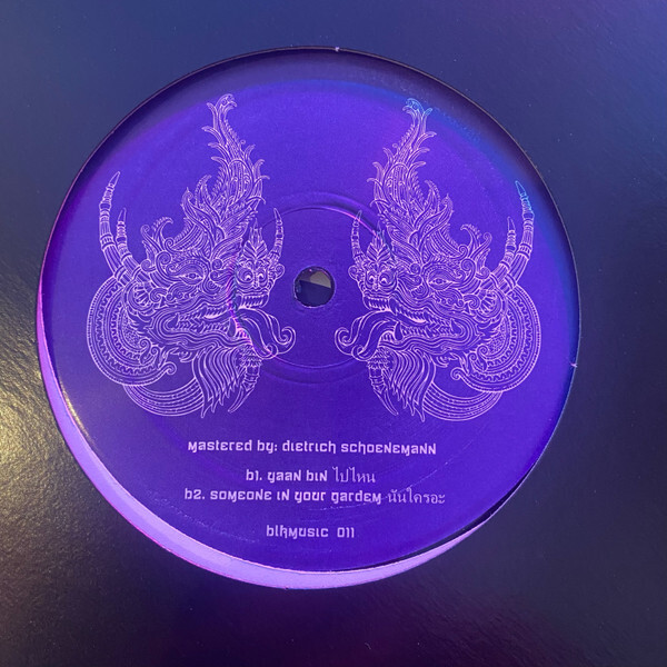 DOTT (3) - Bang Waek Bassline บางแวกเบสไลน์ - MINIMAL | eBay