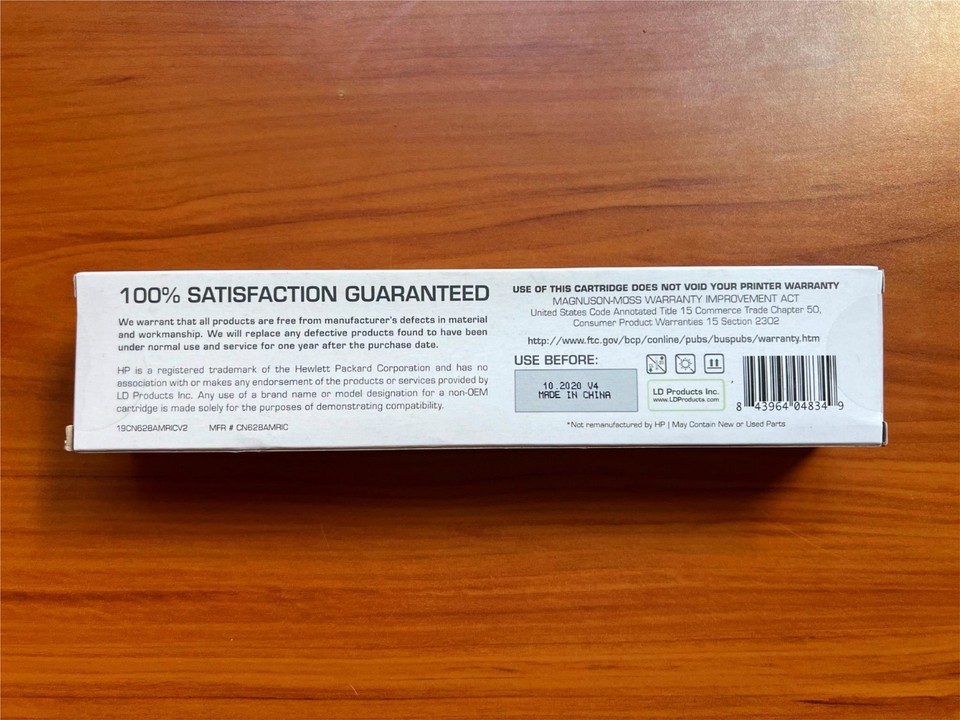 Sealed LD Recycled Ink Cartridge 971XL LD-CN628AM Yellow | eBay