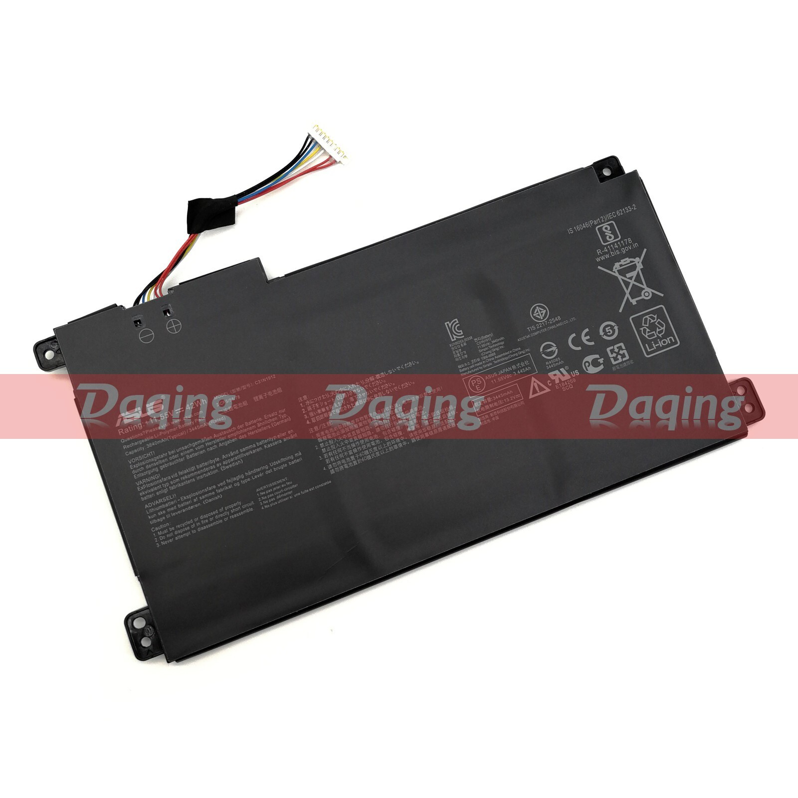 New Original B31N1912 Battery for Asus VivoBook 14 E410MA L410MA E410KA ...